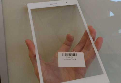Тачскрин Sony Z3 Tablet Compact
