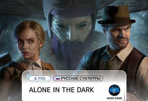 Alone in the Dark PS5