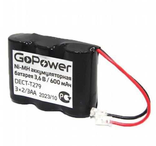 Аккумулятор для радиотелефонов GoPower T279 PC1 NI-MH 600mAh (1/15/180)