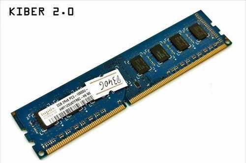 Оперативная память DDR3 2 GB 1333 MHz Hynix