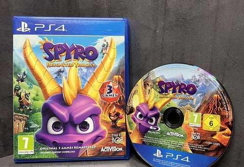 Spyro Reignited Trilogy PS4/PS5