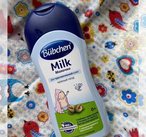 Молочко bubchen