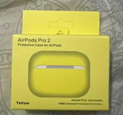 Чехол для airpods pro 2 yellow