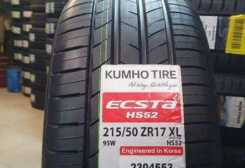 Kumho Ecsta HS52 215/50 R17