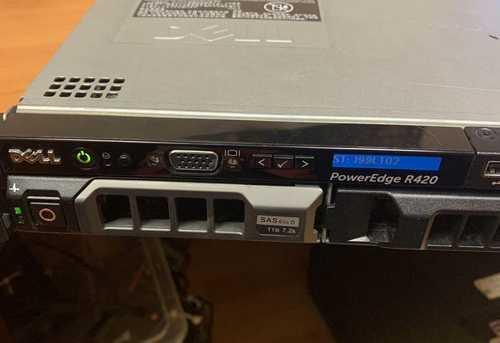 Dell PowerEdge R420