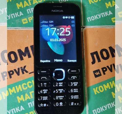 Nokia 222