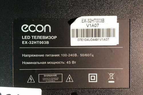 Телевизор econ ex-32ht003b на запчасти