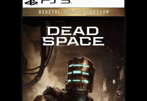 Игра Dead space Ps5
