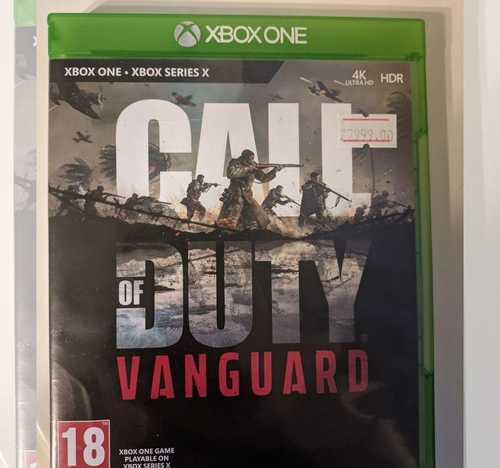 Call of duty vanguard xbox