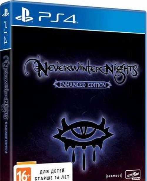 Neverwinter Nights. Enhanced Edition (PS4)