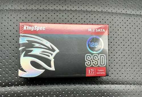 SSD KingSpec M.2 2280 128 гб (новый)