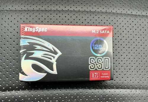 SSD KingSpec M.2 2280 128 гб (новый)