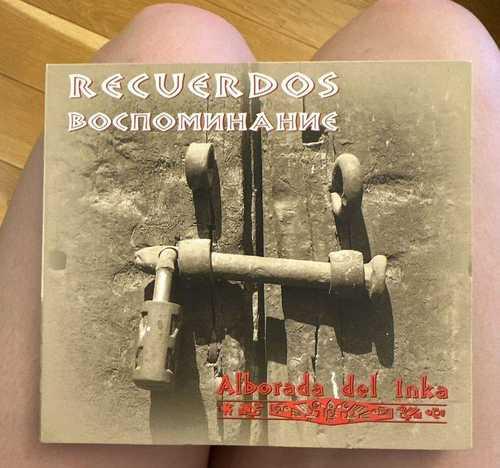 Cd диск музыка recuerdos alborada del inka