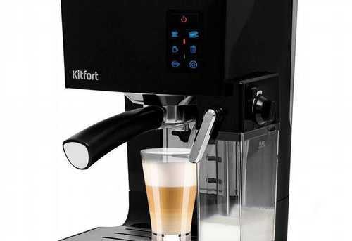 Кофеварка kitfort KT-743