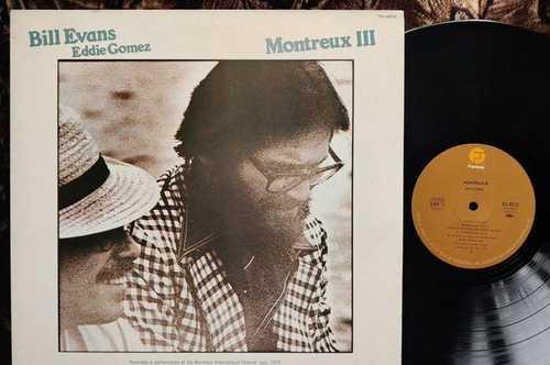 Bill Evans – Montreux III – Japan 1982