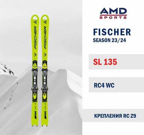 Горные лыжи Fischer RC4 WC SL 135 JR + RC4 Z9