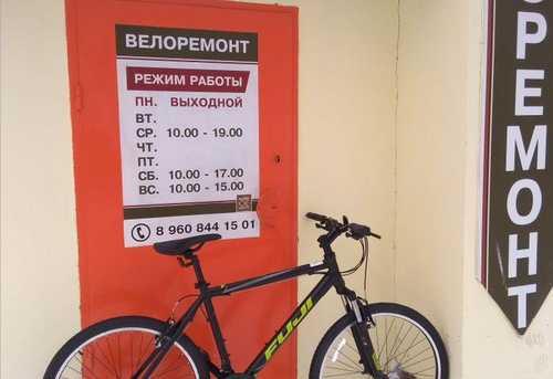 Велосипед Fuji Adventura 27.5", новый