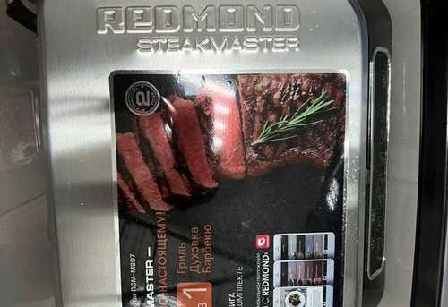 Гриль redmond SteakMaster RGM-M807