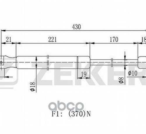 Пружина газовая багажника Toyota Yaris (P90) 05