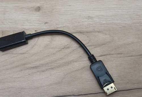 Переходник displayport hdmi