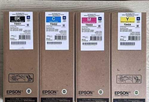 Картриджи Epson T9451 - T9454