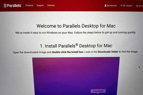 Parallels desktop 18 PRO