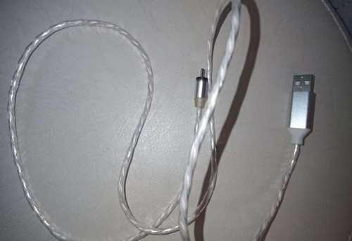 Зарядка usb