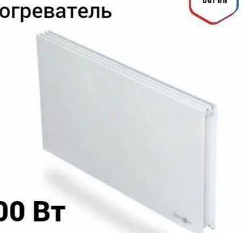 Инфракрасный обогреватель Теплофон эргна-0,3/220