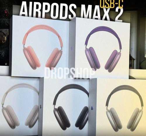 AirPods Max 2 Limited (Максимальное качество)