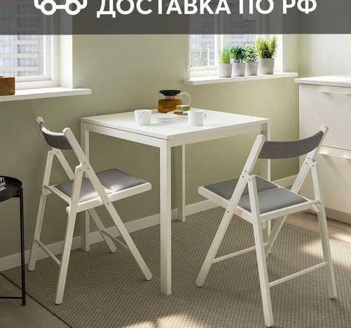 Складной стул икеа фросви - frosvi (серый) IKEA