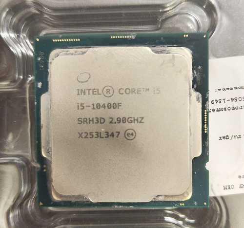 Процессор intel core i5 10400f