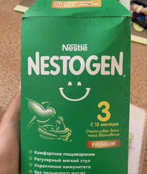 Молочко nestogen 3
