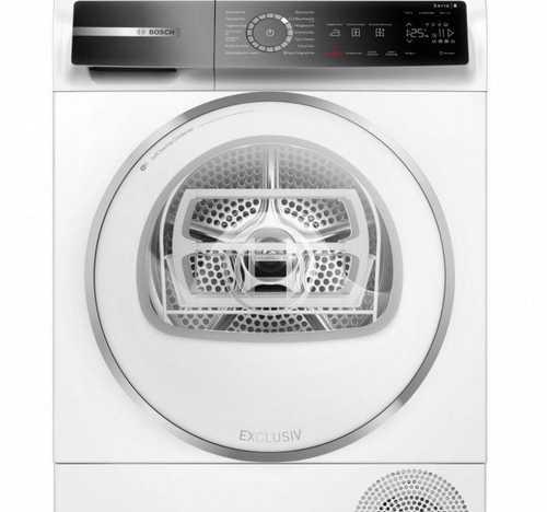Сушильный АВТОМАТ bosch WQB245B0ME