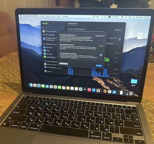 Apple macbook air 13 2020 m1 идеал Акб 92%