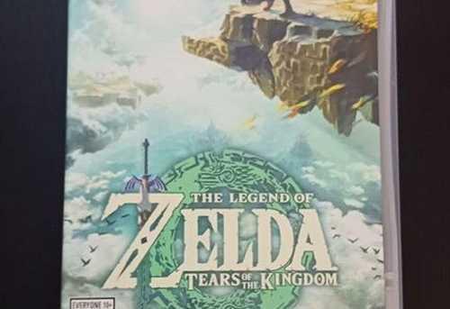The legend of zelda tears of the kingdom