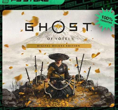 Ghost of Yotei Deluxe PS5 на Русском