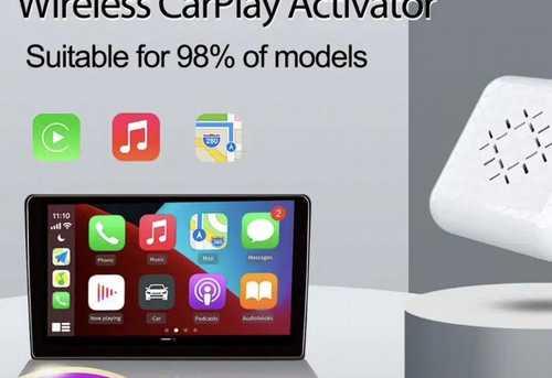 Беспроводной Apple CarPlay Carlinkit mini