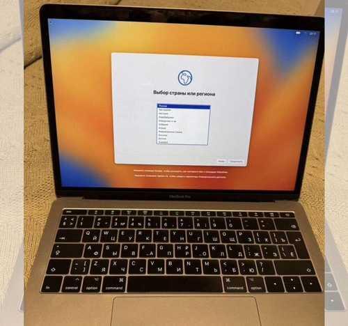 Macbook air 13 2017