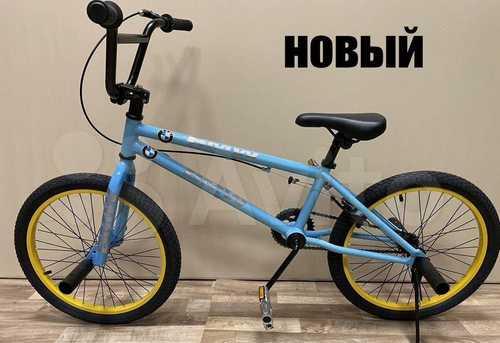 BMX новый