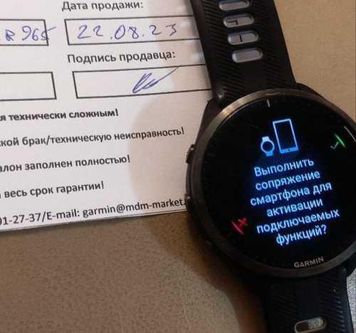 Часы garmin forerunner 965 б.у