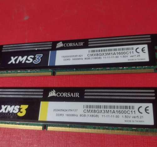 Оперативная память Corsair 8GB DDR3 1600MHz C11