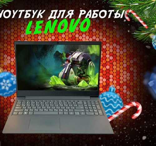 Ноутбук для работы Lenovo - Core i7