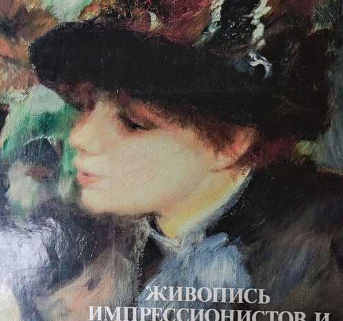 Книги. Энциклопедия. Справочник