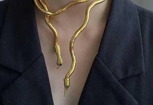 Регулируемое ожерелье браслет змея
