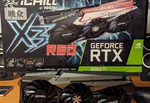 Inno3D GeForce RTX 3060 Ti iChill X3 Red (LHR)