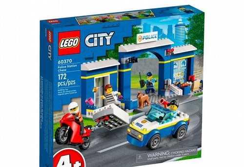 Конструктор lego City "Побег из полицейского участ