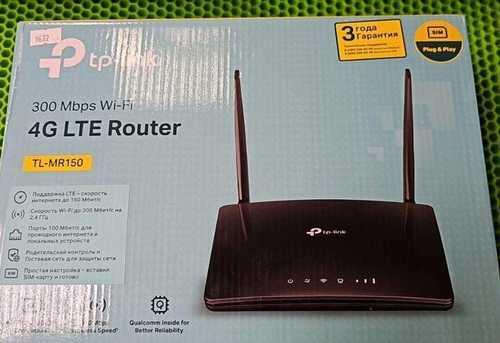 Wifi роутер TP-link TL-MR150