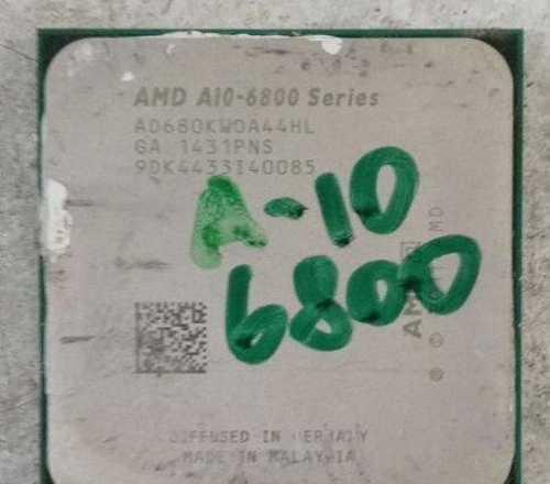 Процессор AMD A10-6800K APU ad6800kwoa44hl