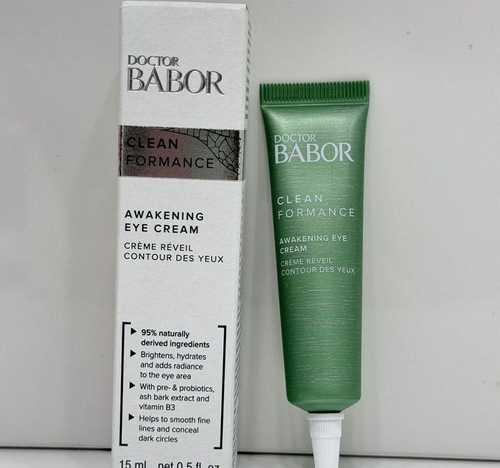 Babor Eye Cream утренний крем от отечности