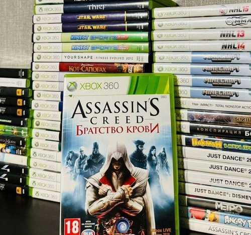 Assassins creed Братство Крови Xbox360